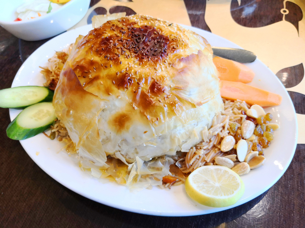 طريقة تحضير صرر أوزي | حلوة